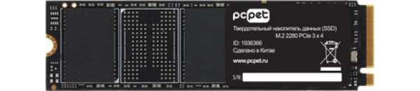 SSD PC Pet 1TB PCPS001T3 - Купить по выгодной цене в РБ
