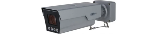 IP-камера Dahua DHI-ITC431-RW1F-IRL8 - Купить по выгодной цене в РБ